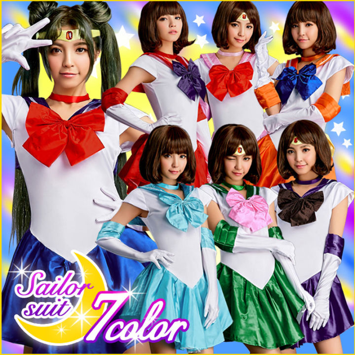 Sailor Moon Sailor Moon Cos Costume Sailor Moon Clothes Cosplay Costume ...