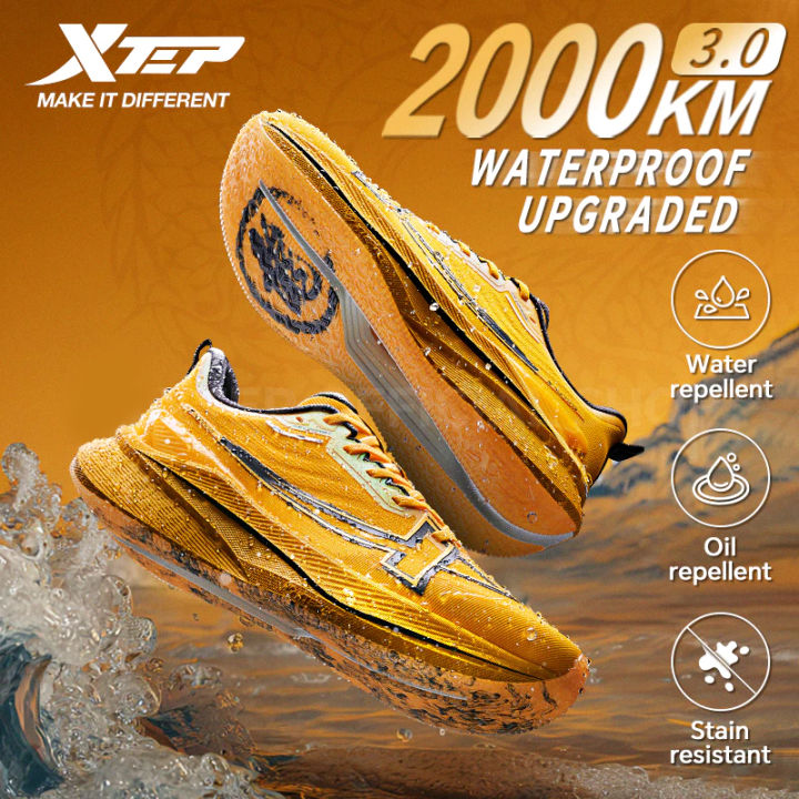Xtep 2000KM 3.0 | Limited-Edition Color The King of Durability Unisex ...