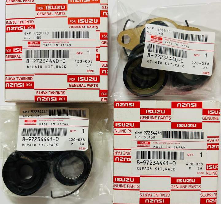 ชุดซ่อมแร็ค ISUZU D-MAX 2WD # 8-97234440-0 และ 4WD # 8-97234441-0 โปรด ...