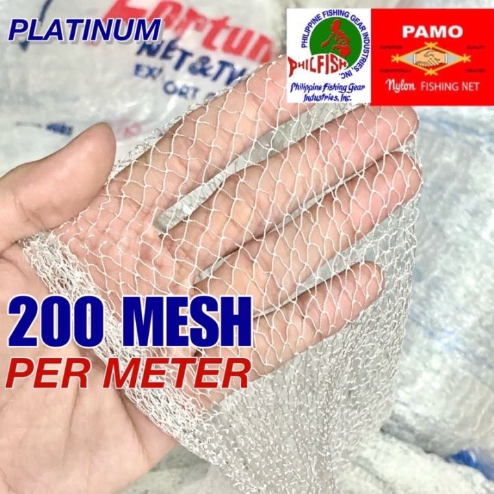 Per Mtr | PAMO / TORAY Multifilament Fishing Net | | Lambat | Nylon ...