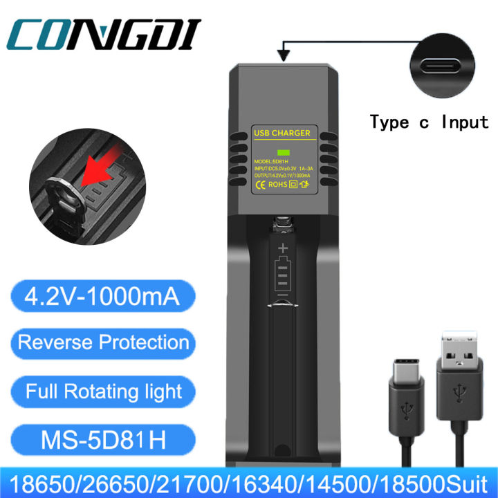 Universal USB Smart Charger 18650 Battery Charger For 18650 18350 26650 ...