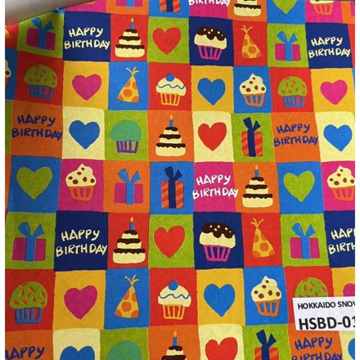 10pcs/roll FOR BIRTHDAY GIFT WRAPPER Hi QUALITY RANDOM DISIGN | Lazada PH