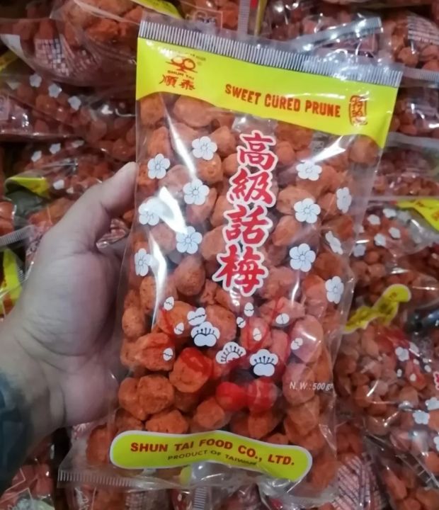 500G Authentic taiwan Red kiamoy salted dried plum sweet cured prune ...