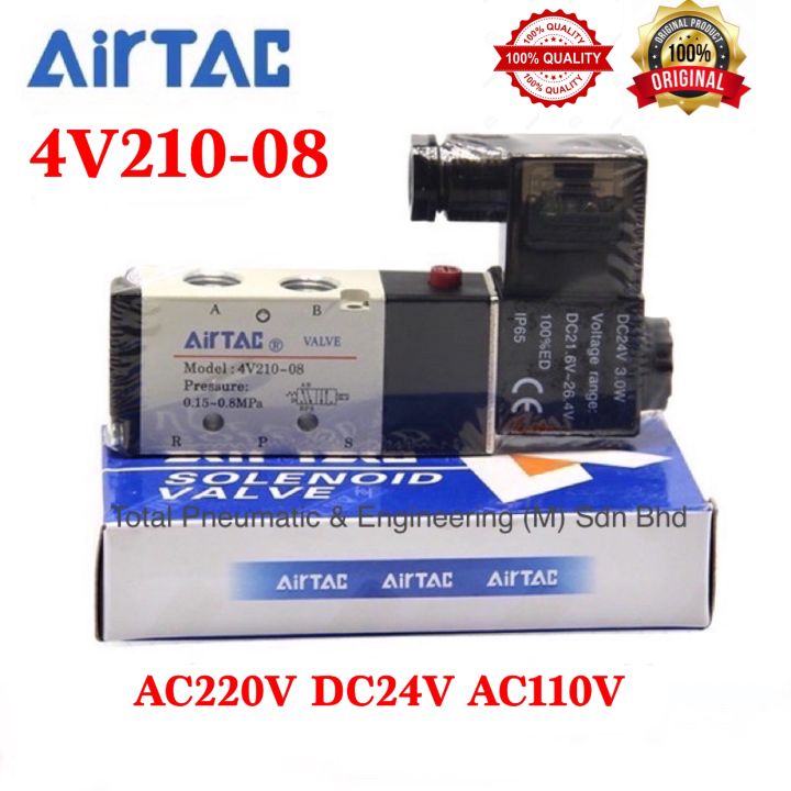 AirTAC 4V210-08 1/4” Pneumatic 5/2 Way Single Solenoid Valve AirTAC Solenoid Valve AirTAC Valve ...