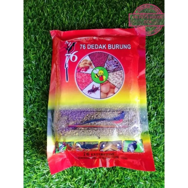 AZ™ 76 DEDAK BURUNG MURAI 300g | Lazada