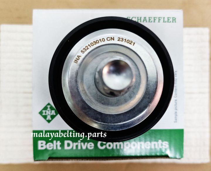 TOYATA HILUX KUN25 / HIACE / KDH200 / INNOVA TGN40 ( 532 1030 10 ) FAN ...