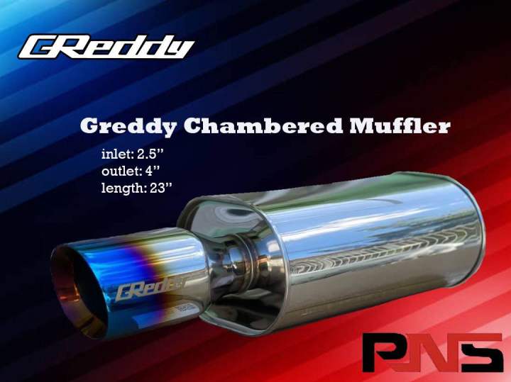 Greddy Chambered Muffler - Burnt Tip | Lazada PH