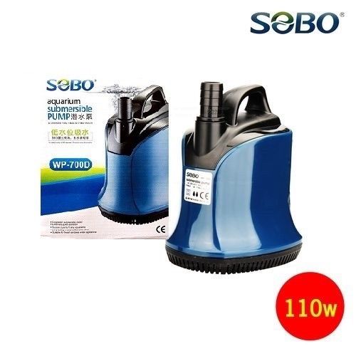 SOBO WP-700D Aquarium Submersible Water Pump | Lazada