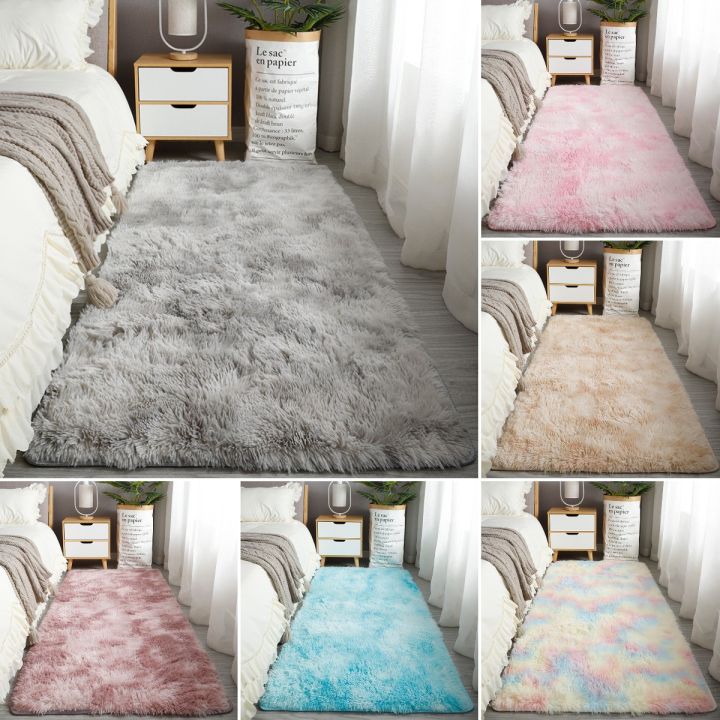 80x120/80x160cm Home living room bedroom floor carpet Gradient color ...