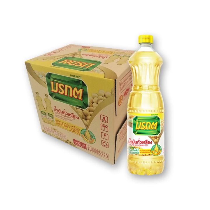 น้ำมันถั่วเหลือง 100% ตรา มรกต (Morakot Brand) ปริมาตรสุทธิ 1 ลิตร (ยก ...