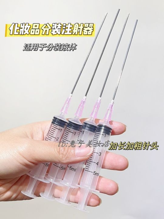 Cosmetic Sample Distributor Syringe Skin Care Essence Liquid Extractor ...