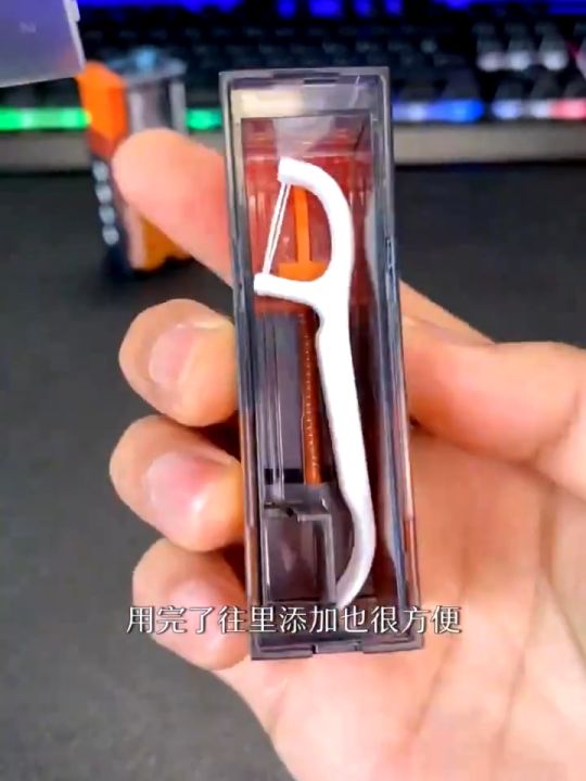 Plastic Toothpicks Box Dental Floss Stick Dispenser Portable Dental