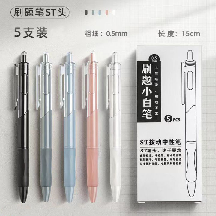 【Ready Stock】5pcs set Candy Color Gen Pen 0.5mm Quick Drying Pen Press ...
