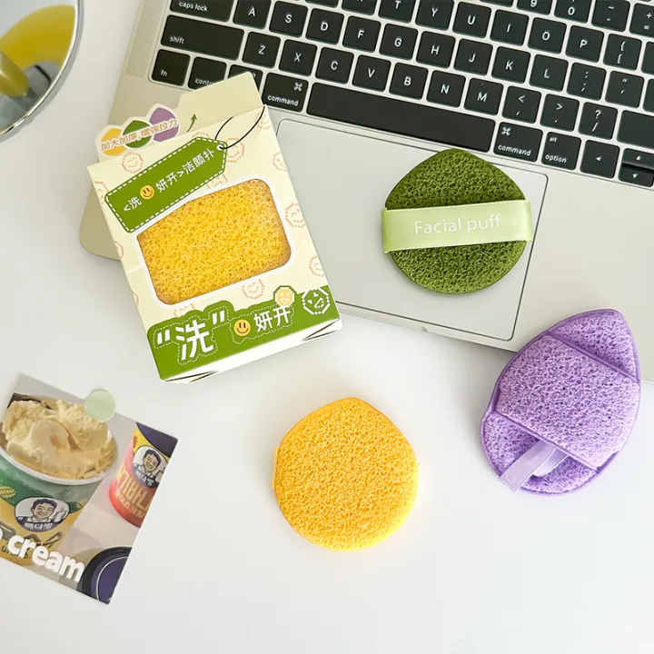 Face Washing Exfoliating Mud Mask Remover Same Color Puff Grape Purple ...