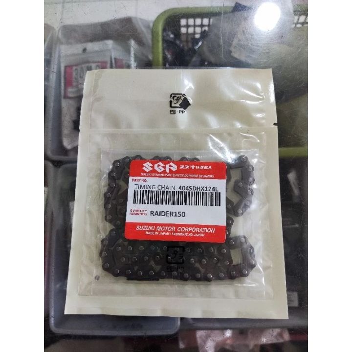 timing chain 124L Raider 150 | Lazada PH