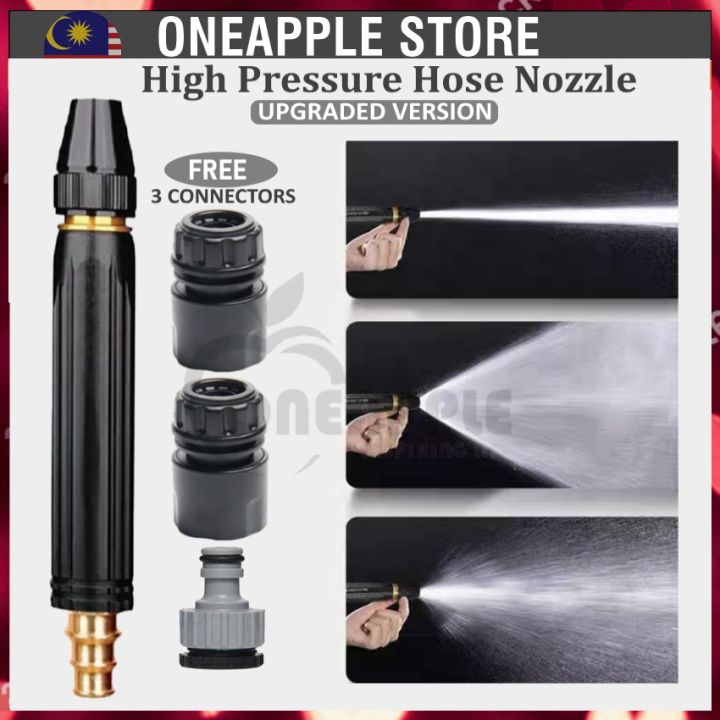 High Pressure Hose Nozzle Adjustable Twist Sweeper Sprayer Brass Nozzle ...