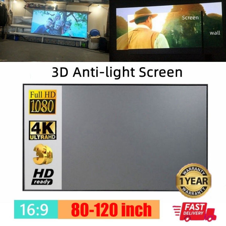 3D Projector Screen HD Metal Anti-light Curtain Projector Screen 3D ...