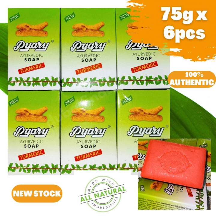 Pyary Turmeric Soap 6pcs Authentic Imported From Uae All Natural