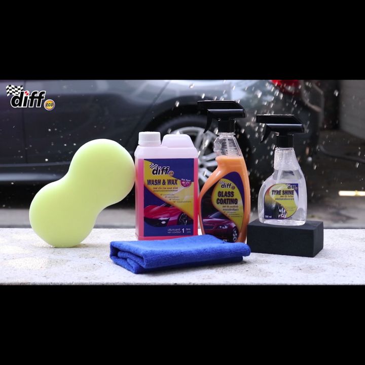 DIFF SET DIFF ECO น้ำยาล้างรถ+เคลือบสีใยแก้ว ฟรี!ผ้าไมโครไฟเบอร์ | Lazada.co.th