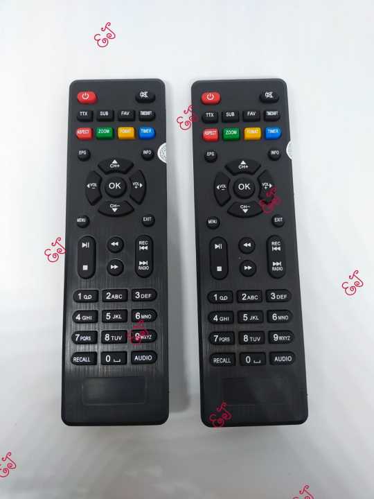 REMOTE RECEIVER NEX PARABOLA / LG SAT | Lazada Indonesia