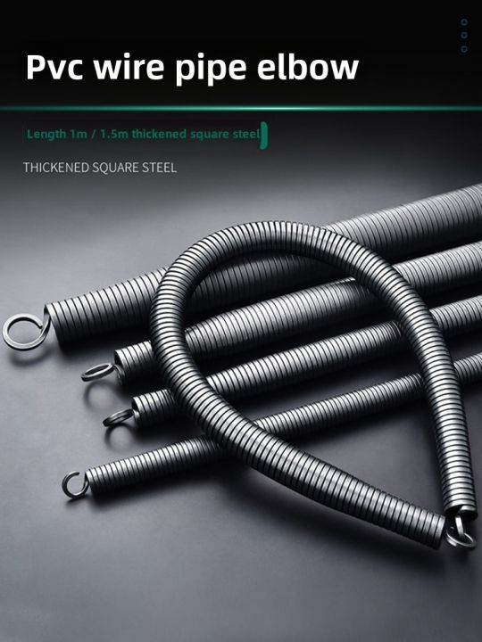 PVC Pipe Bender Elbow Spring Line Pipe Pipe Bender PVC Pipe Cold ...