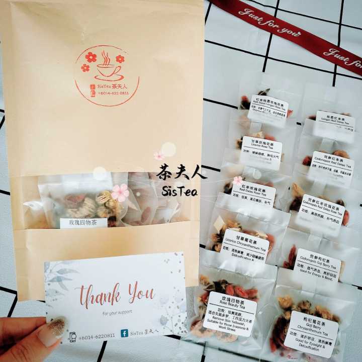 Flower Tea Set Package (10 pack/bag) 养生花茶套装组合 (10包/袋） | Lazada