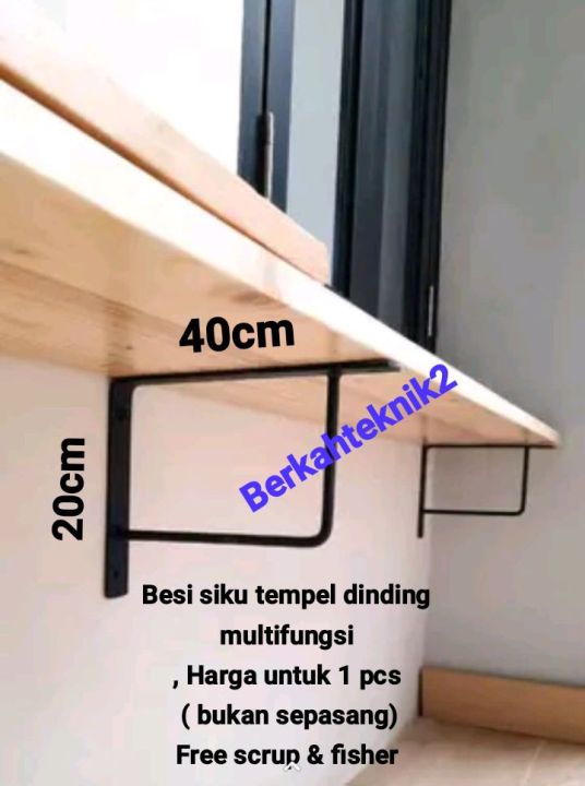 SIKU DINDING / SIKU MEJA AMBALAN / PAPAN AMBALAN,kitchen set dapur ...