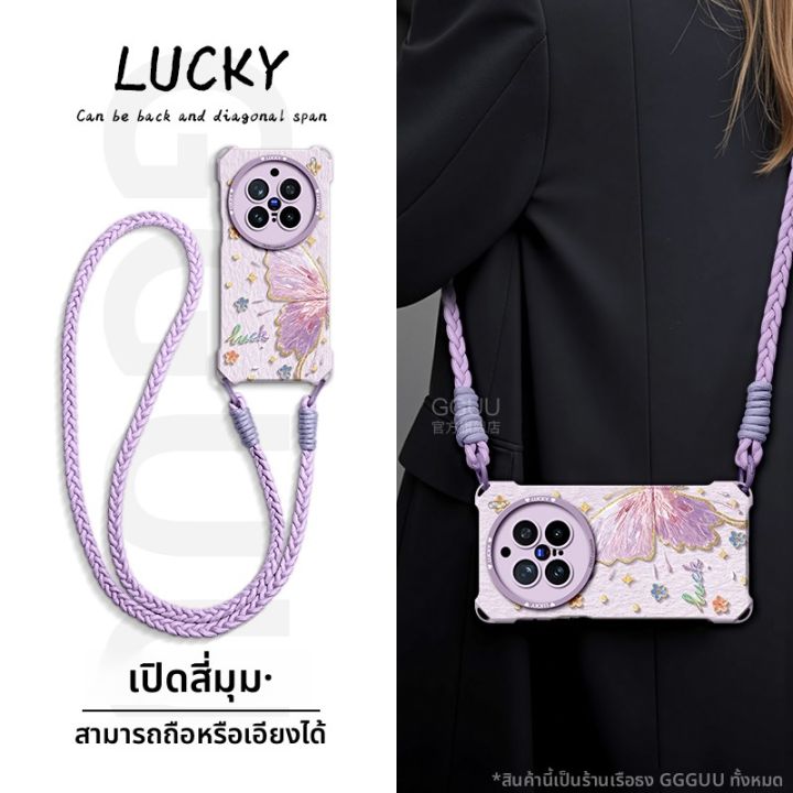 GGUU | เคสและสายรัดข้อมือสำหรับ Vivo X200 Pro & X300 Pro | Lazada.co.th