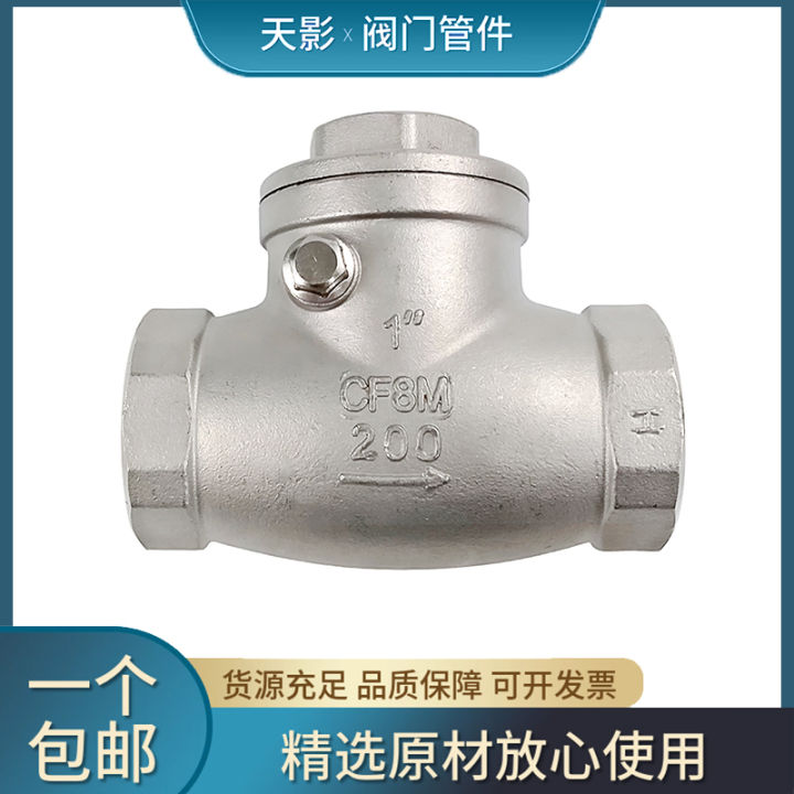 304 Stainless Steel Check Valve Check Valve H14W-16P Horizontal 316 ...