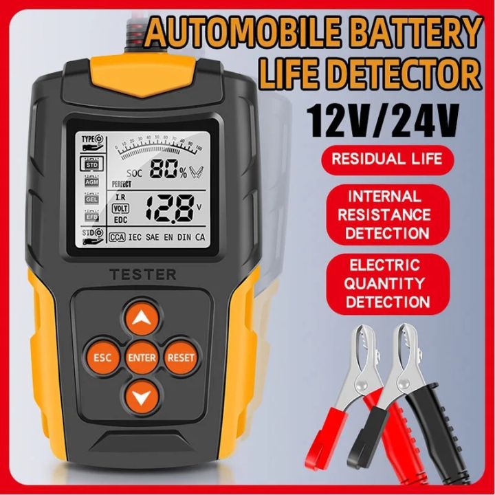 alat test aki digital 12V 24V battery tester baterai accu mobil motor ...