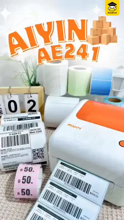เครื่องพิมพ์ฉลาก เครื่องพิมพ์ความร้อน รุ่น AE241 Thermal Label Printer พิมพ์ใบปะหน้าพัสดุ ไม่ ...