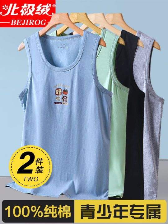Bejirog Men Vest Summer Pure Cotton Sleeveless Undershirt Older Boys ...