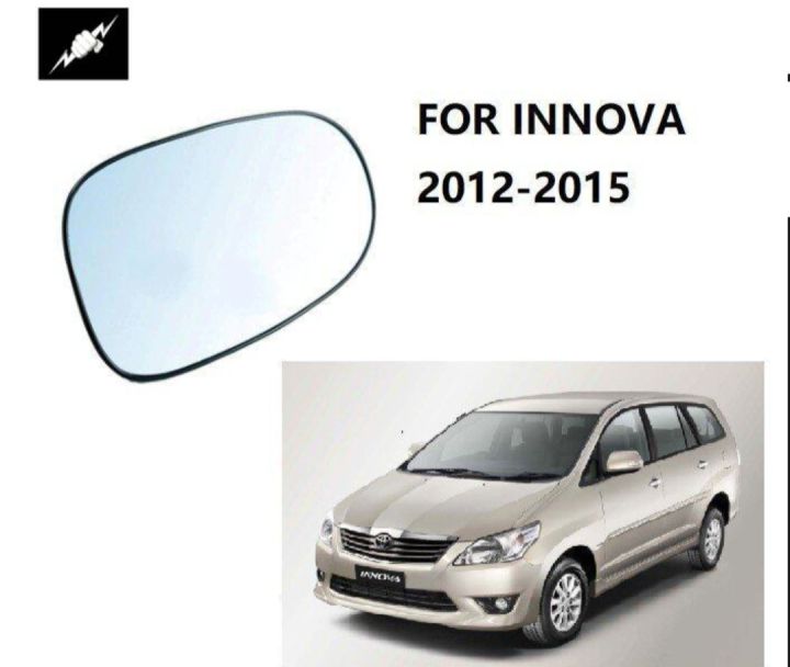 Side Mirror Glass Lens Rearview Toyota INNOVA 2012 2013 2014 2015 ...