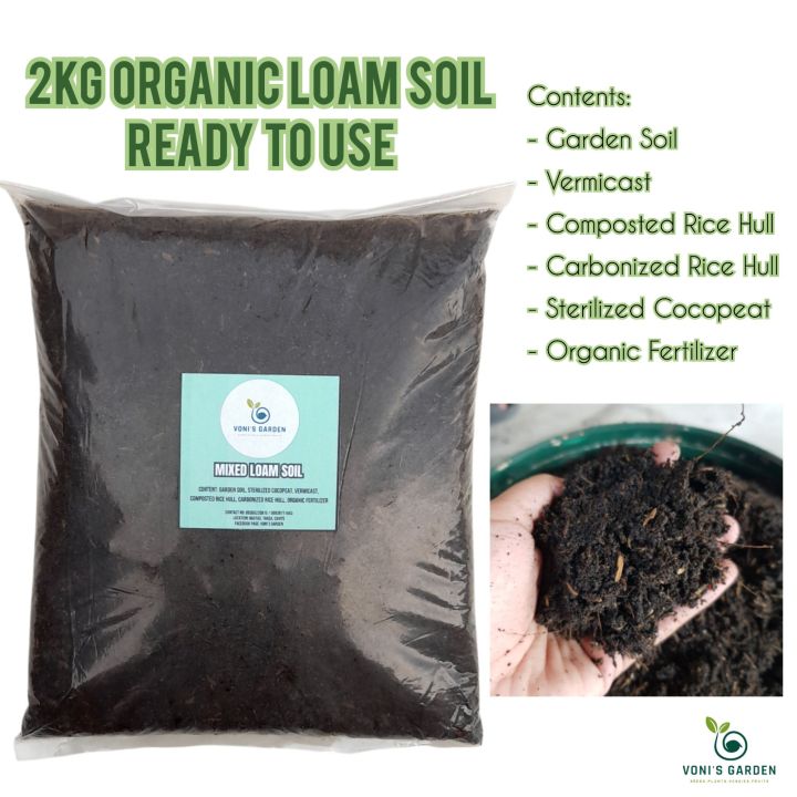 ORGANIC LOAM SOIL (2 KILO) | Lazada PH