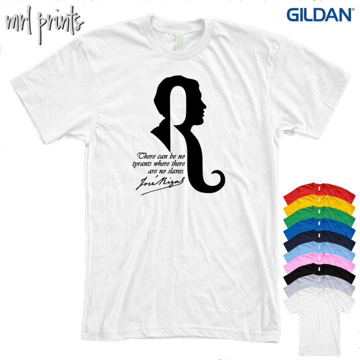 Jose Rizal Logo TShirt Unisex MRL Prints Gildan Cotton Shirt Cool ...