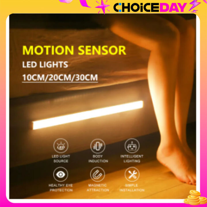 led intelligent human body induction magnetic long strip wireless night ...