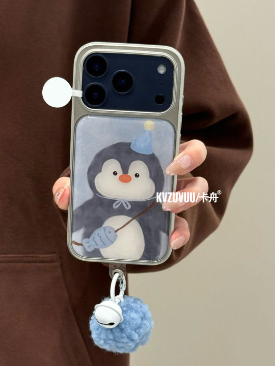 WEIXIN | เคสป้องกันแรงกระแทกสำหรับ iPhone 17 Pro Max | Lazada.co.th