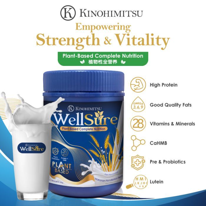 Exp: 03/25 Kinohimitsu Wellsure Complete Nutrition 850g | Lazada