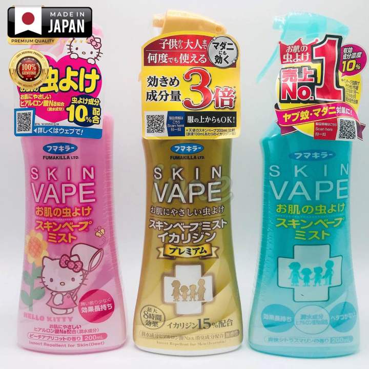 Fumakilla Skin Vape Mist Mosquito Repellent with Hyaluronic Acid 200ml ...
