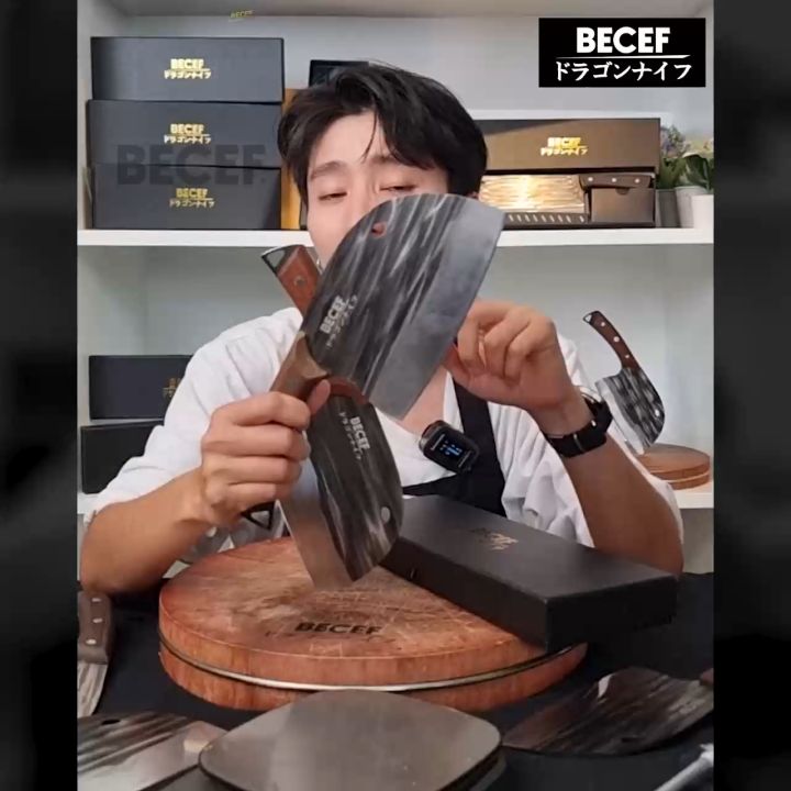 BECEF มีดปังตอสับกระดูก รุ่นหัวมังกร สไตล์ญี่ปุ่น มีดสับ มีดทำครัว มีด ...