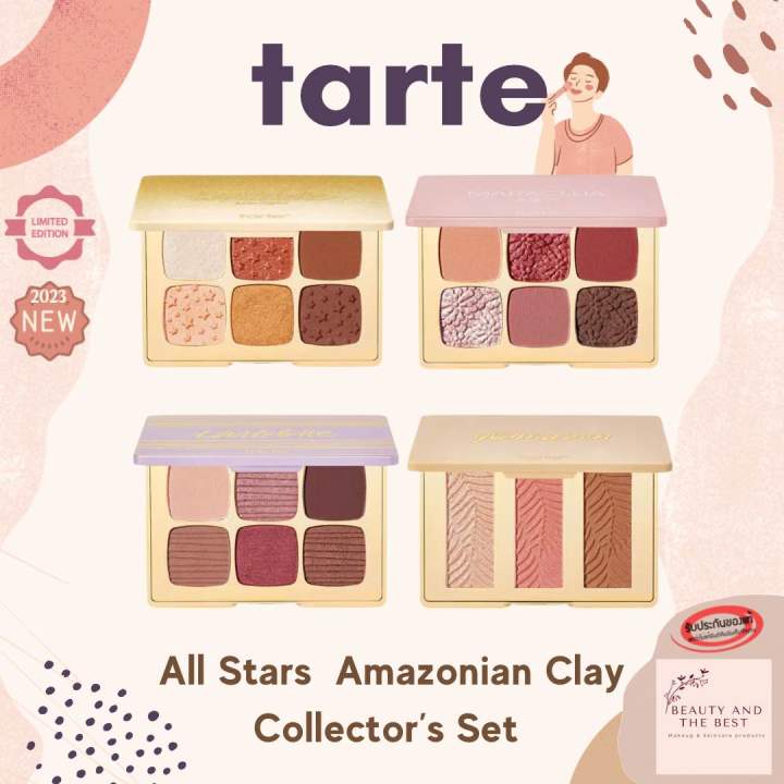 [พร้อมส่ง/แท้💯] (แยกขาย) Tarte All Stars Amazonian Clay Collector’s Set ...