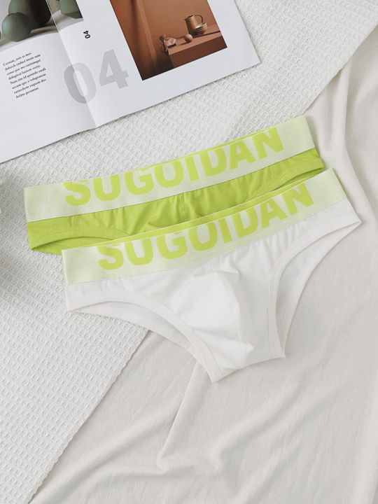 Men Underwear Men's Briefs Low Waist Pure Cotton Bikini Sexy U Convex ...