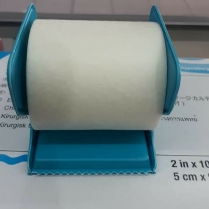 micropore isopore merk 3m ukuran 2 inch plester luka | Lazada Indonesia