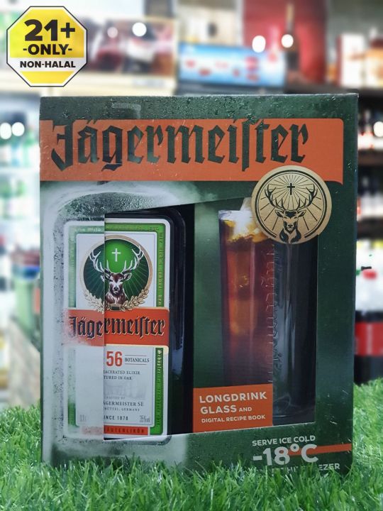 {Ready Stock} Jagermeister Gift Pack ( 70cl + 1Glass ) | Lazada