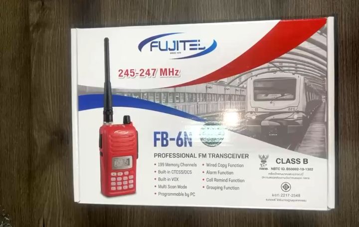 เครื่องวิทยุสื่อสาร FUJITEL FB-6N (5W/160ช่องใช้งาน)ถูกต้องตามกฎหมายจดใบอนถุญาตฯได้ | Lazada.co.th