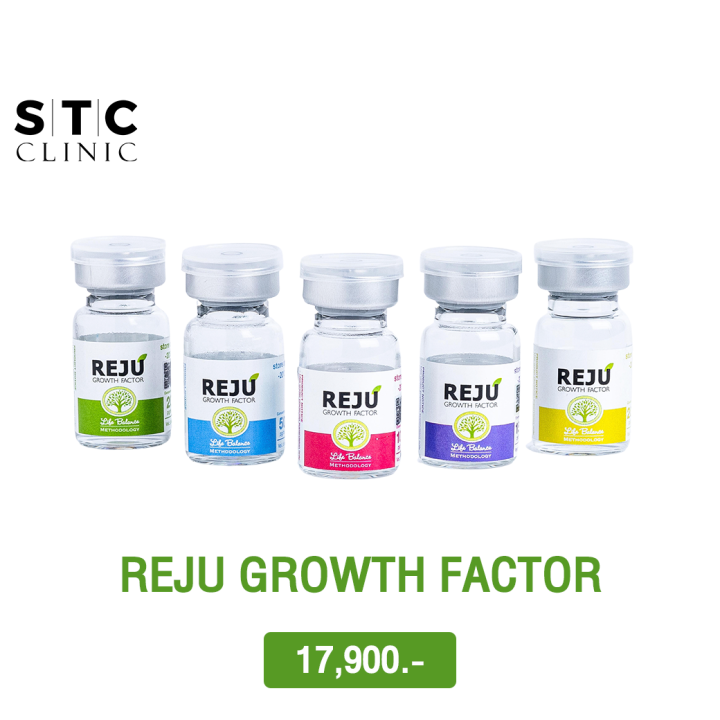 [E-Voucher] REJU Growth Factor 5 mL | Lazada.co.th