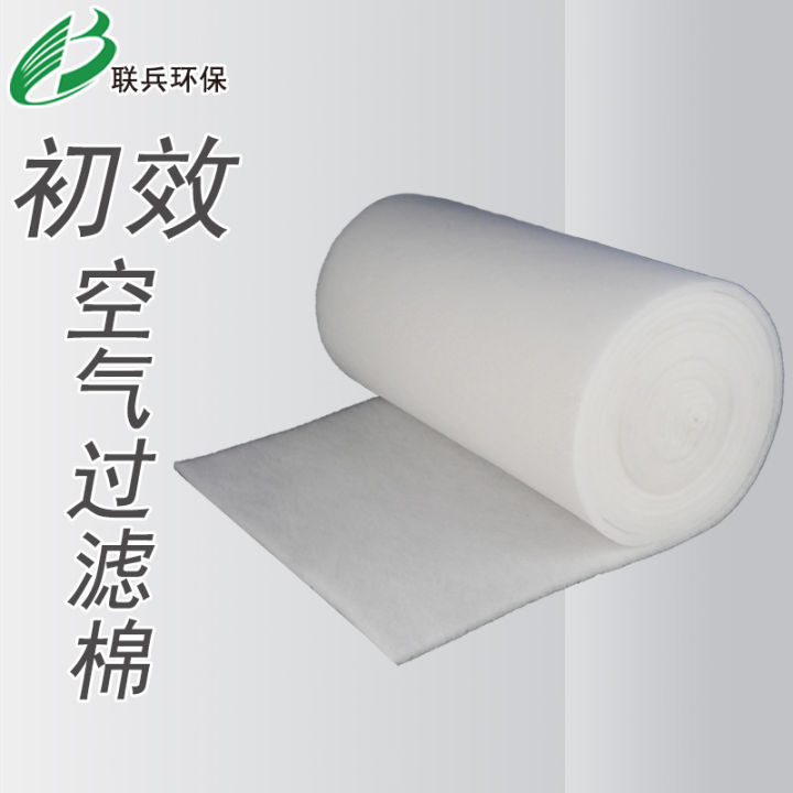 Pre-Filter Cotton Primary Effect Non-Woven Fabric Air Filter Mat G4 ...
