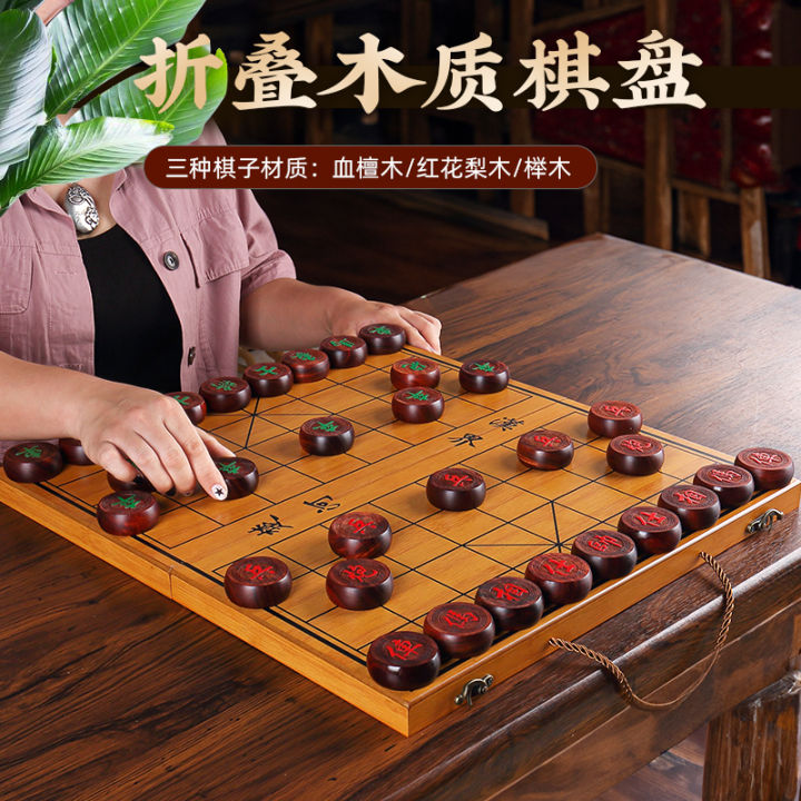 Zambia Mukula Chinese Chess Beech Red Rosewood Solid Wood Chess Pieces Wooden Folding Chessboard ...
