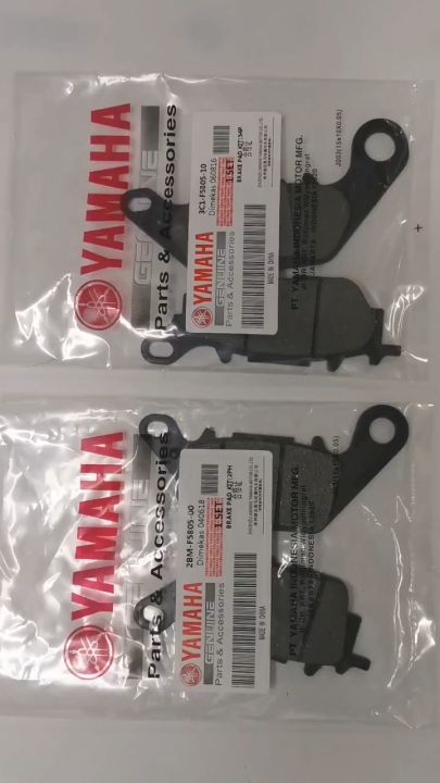 Yamaha NMAX BRAKE PAD FRONT AND REAR FOR V1 V2 | Lazada PH