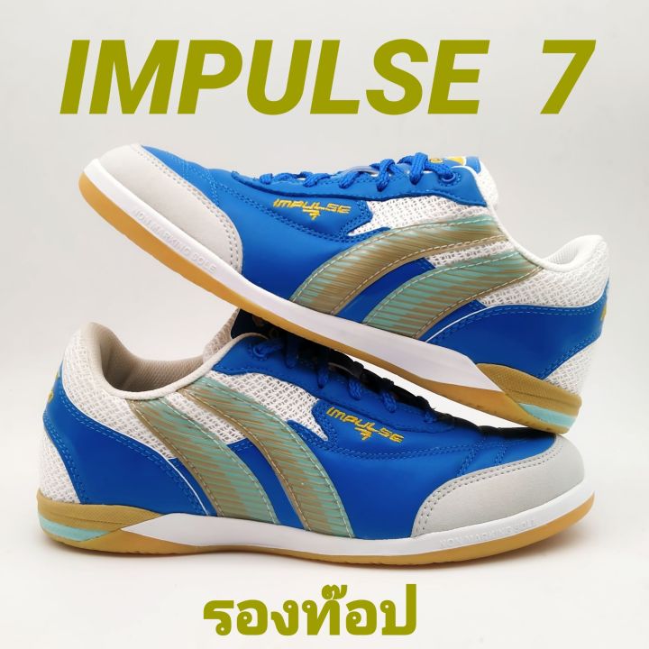(PANลิขสิทธิ์💯)รองเท้าฟุตซอล PAN IMPULSE 7 รองท๊อปพื้นยางดิบ หนังแท้ ...